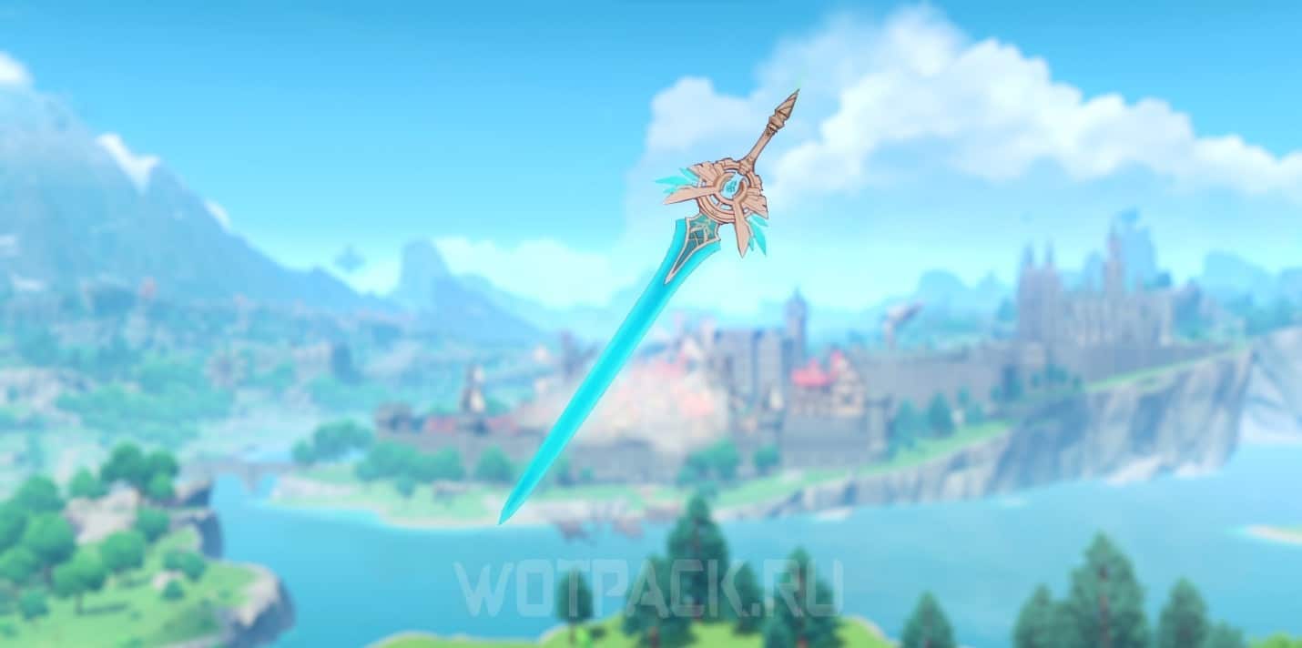 Espada Celestial em Genshin Impact: para quem é e como obtê-la