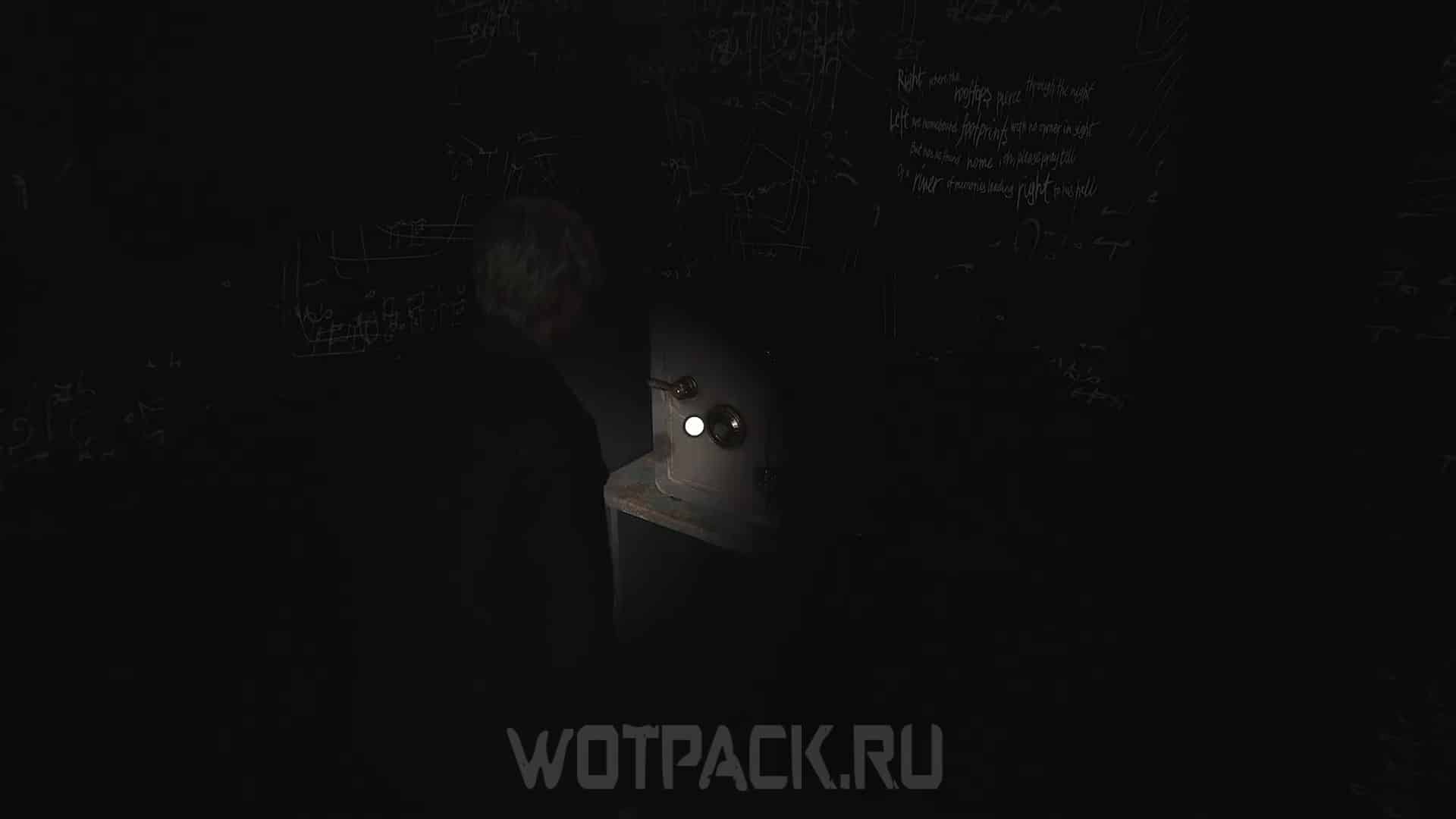 All Silent Hill 2: Remake codes for safes, locks, doors [guide]