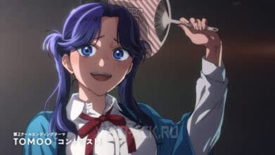 All characters of the Blue Box: names, height and age