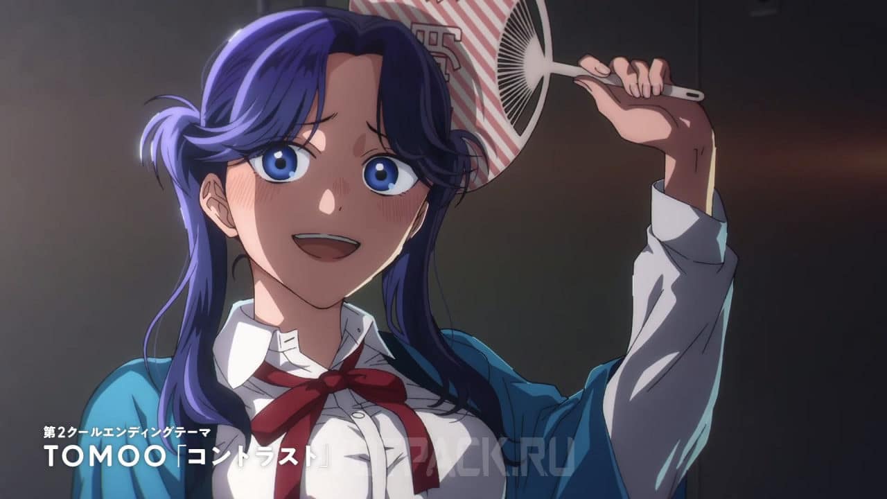 All characters of the Blue Box: names, height and age