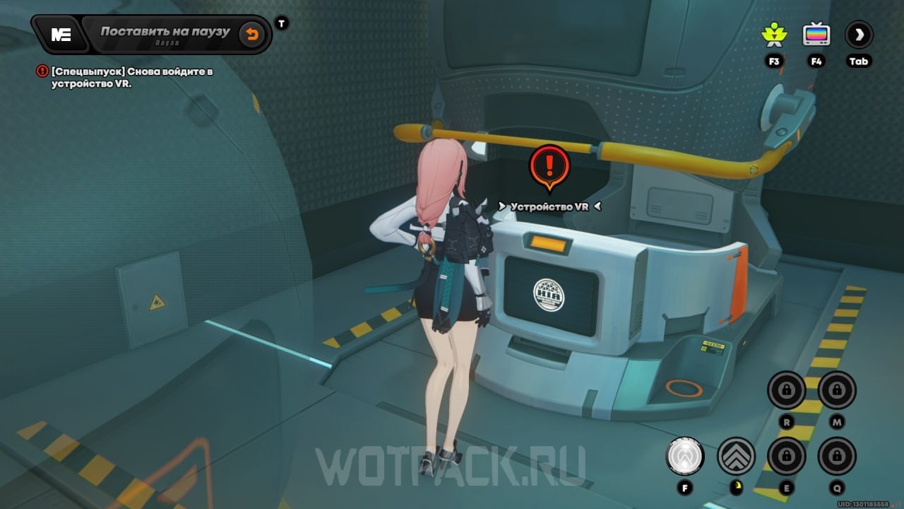 Virtual Revenge in ZZZ (Zenless Zone Zero): How to Complete