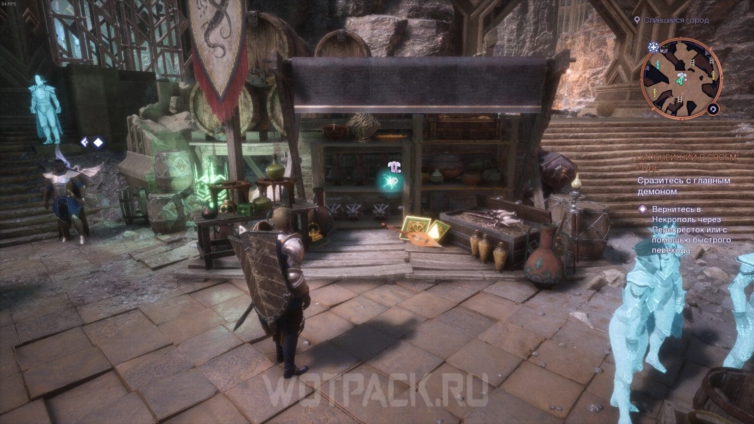 All Merchants in Dragon Age The Veilguard: Where to Find