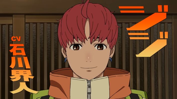 All Dandadan characters: names and ages of Dandadan characters