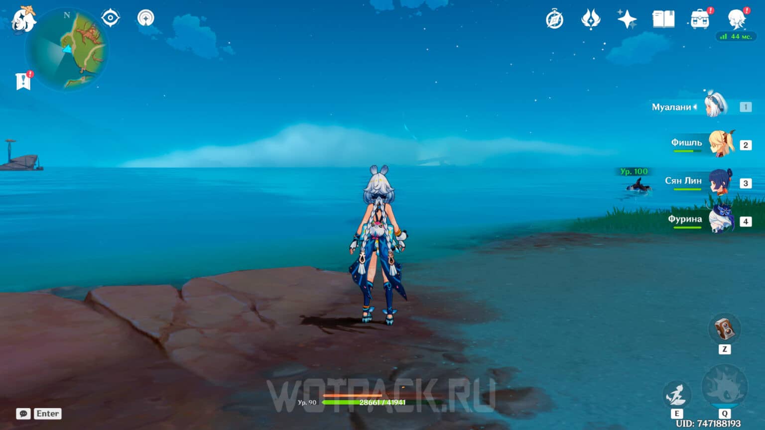 Fog in Natlan in Genshin Impact: How to remove it from the island