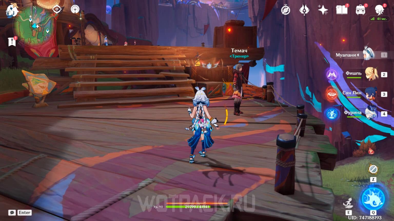 Genshin Impact Temacha: How to Find and Activate a Chest