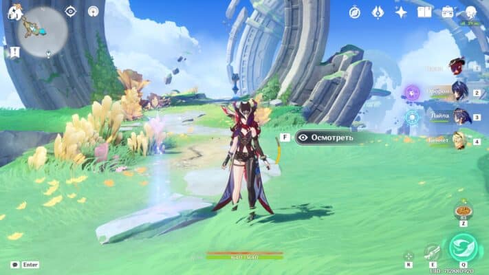 Legendary Tonatiuh in Genshin Impact: How to Get There