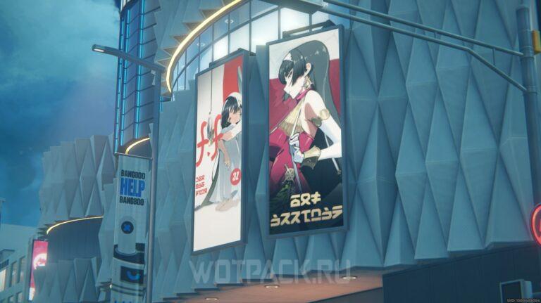 Insider: New Playable Character Coming to ZZZ in Patch 1.5