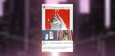 Insider: New Playable Character Coming to ZZZ in Patch 1.5