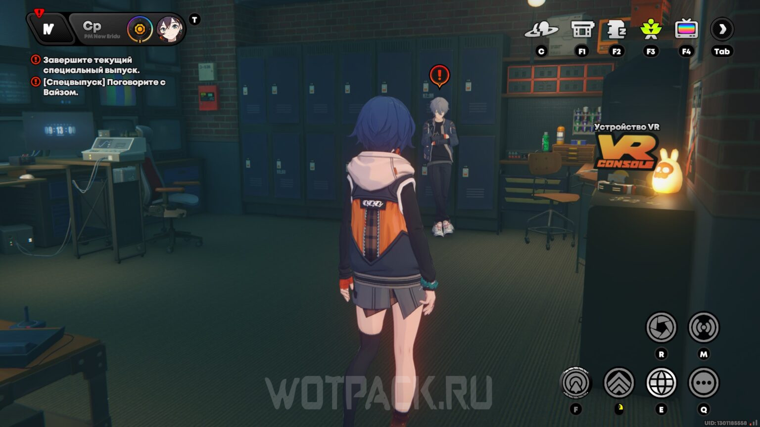 Virtual Revenge in ZZZ (Zenless Zone Zero): How to Complete