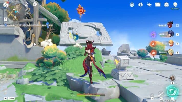 Legendary Tonatiuh in Genshin Impact: How to Get There