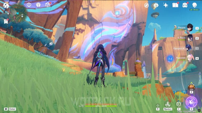 The Finishing Touch in Genshin Impact: Where to Find Graffiti