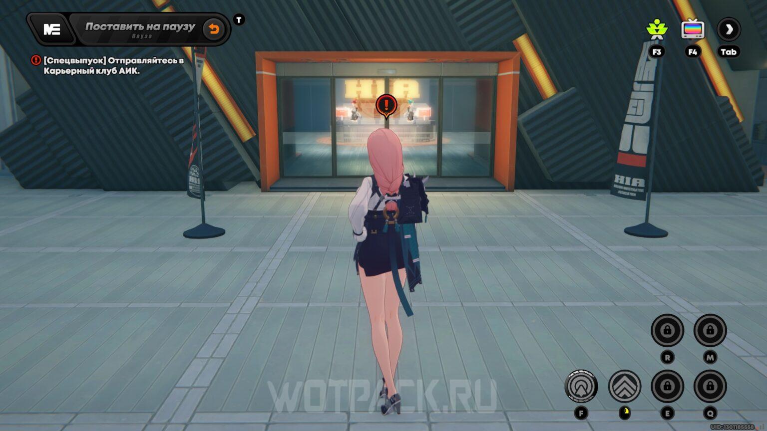 Virtual Revenge in ZZZ (Zenless Zone Zero): How to Complete