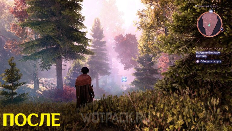 Моды Dragon Age: Veilguard и пресеты красивых персонажей