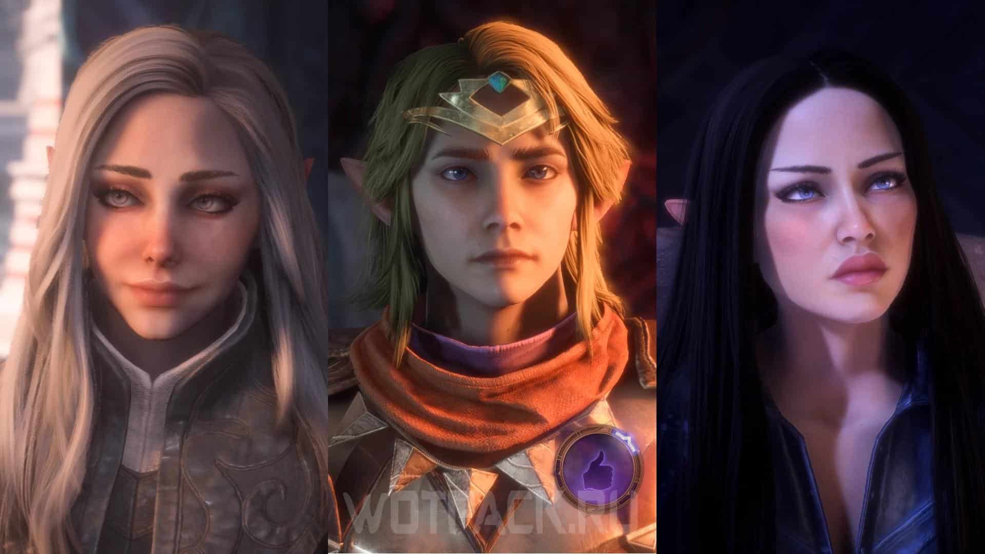 Dragon Age: Veilguard Mods and Beautiful Character Presets