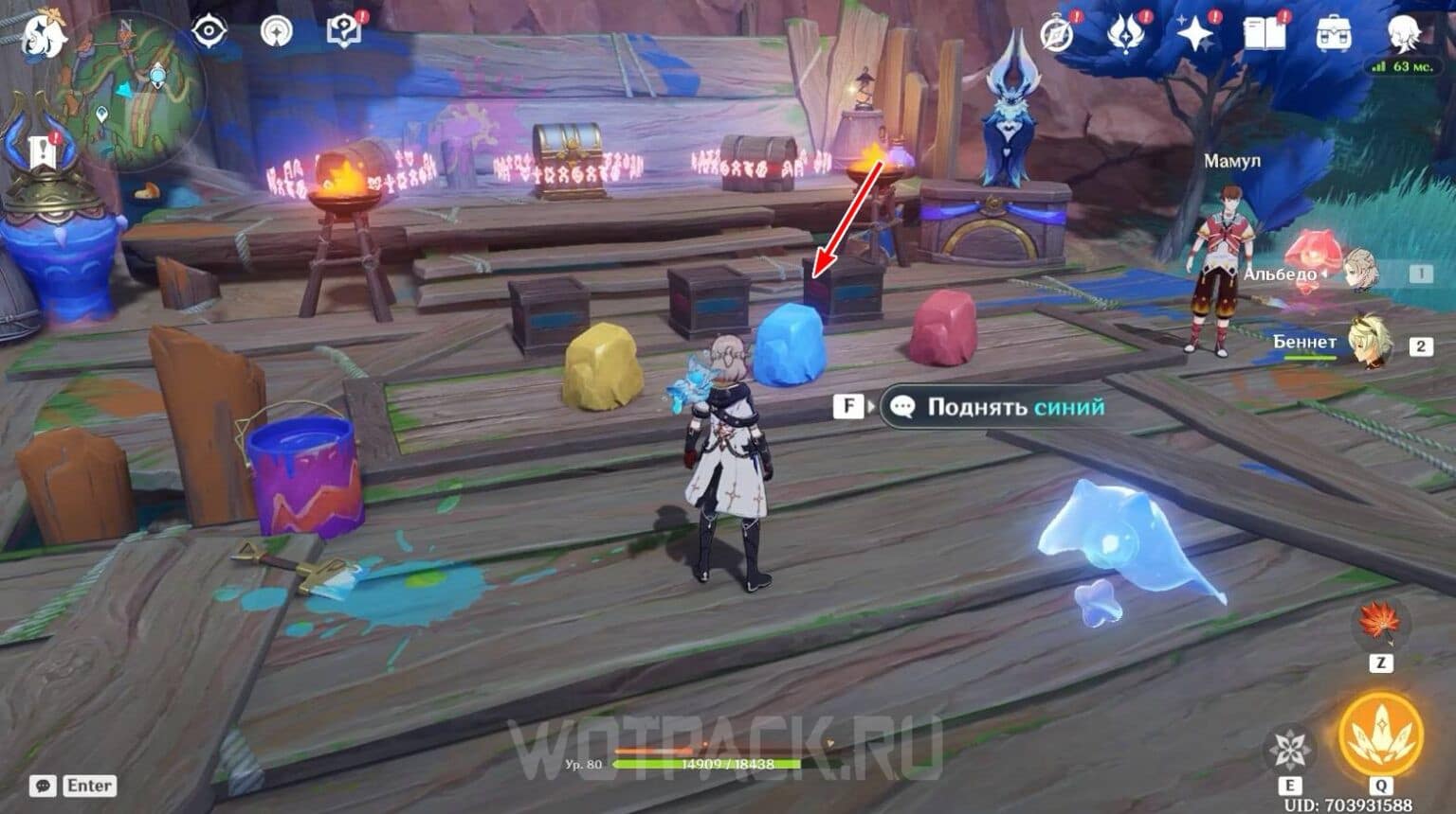 Painted Stones in Genshin Impact: How to Solve Riddles