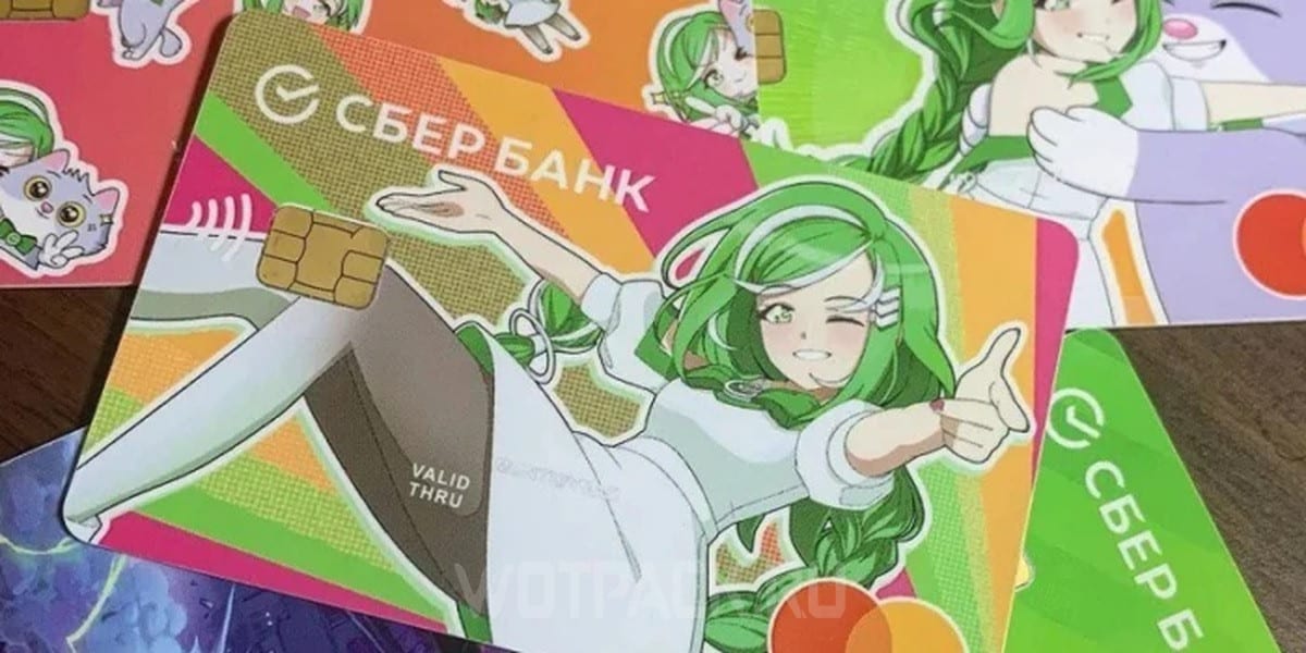 Skuf: who is it and what does it mean in youth slang