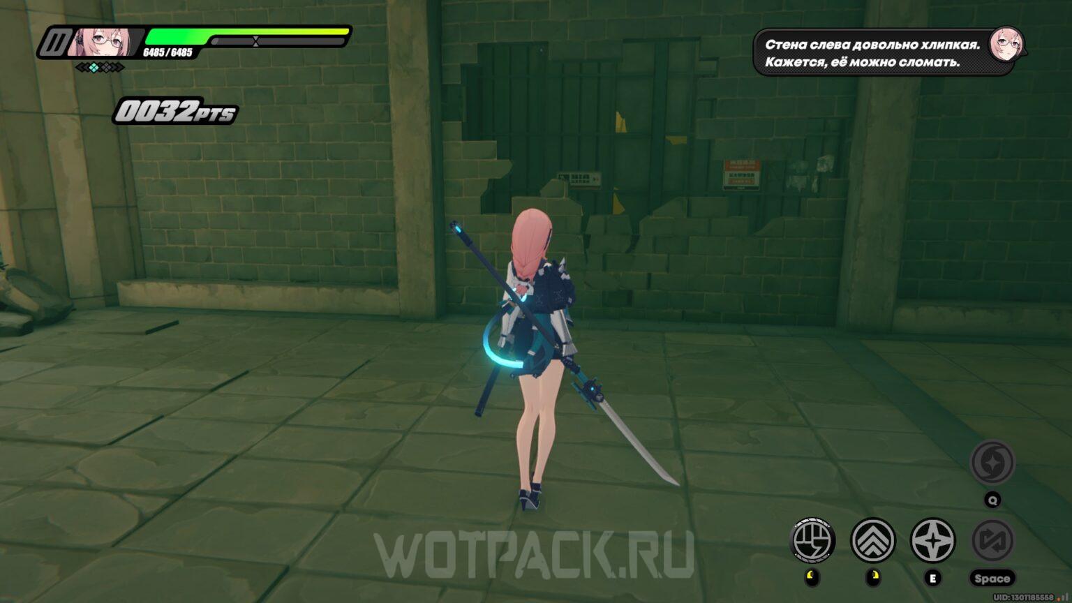 Virtual Revenge in ZZZ (Zenless Zone Zero): How to Complete