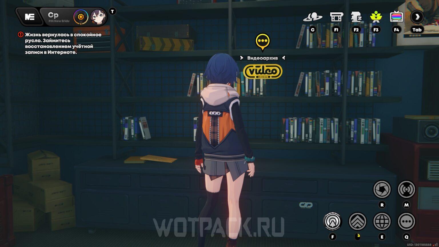 Virtual Revenge in ZZZ (Zenless Zone Zero): How to Complete