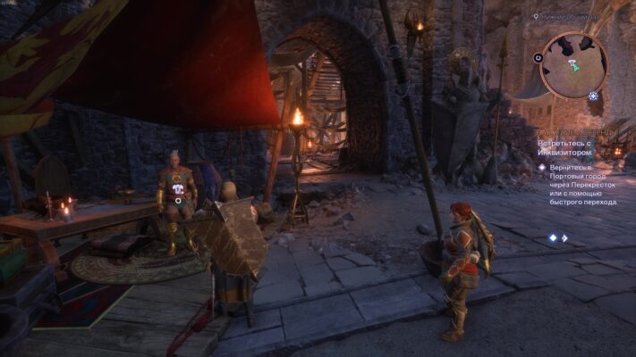All Merchants in Dragon Age The Veilguard: Where to Find