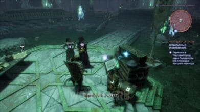 All Merchants in Dragon Age The Veilguard: Where to Find