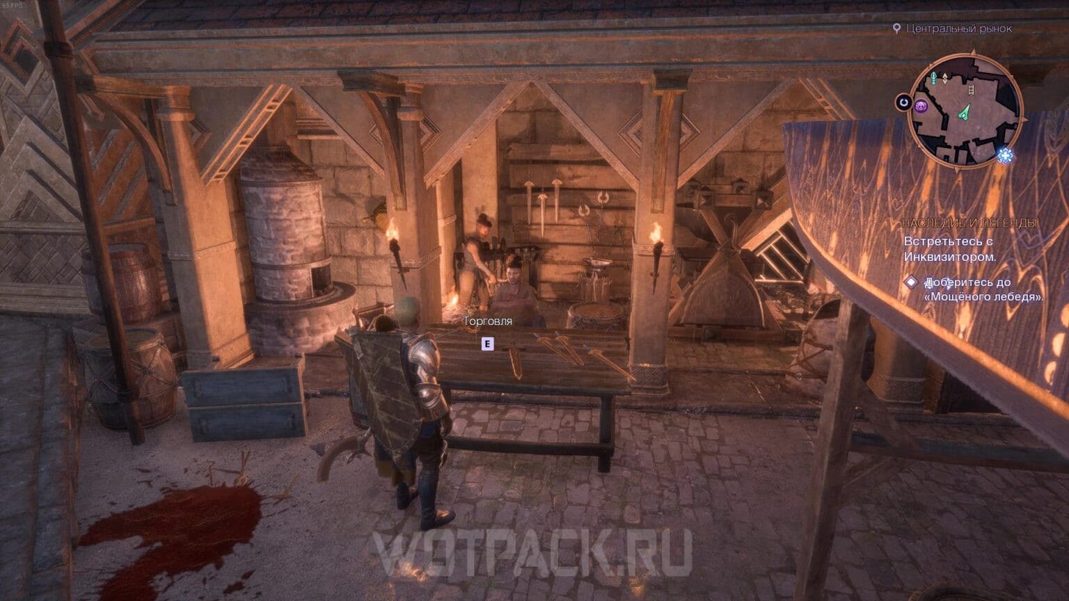 All Merchants in Dragon Age The Veilguard: Where to Find