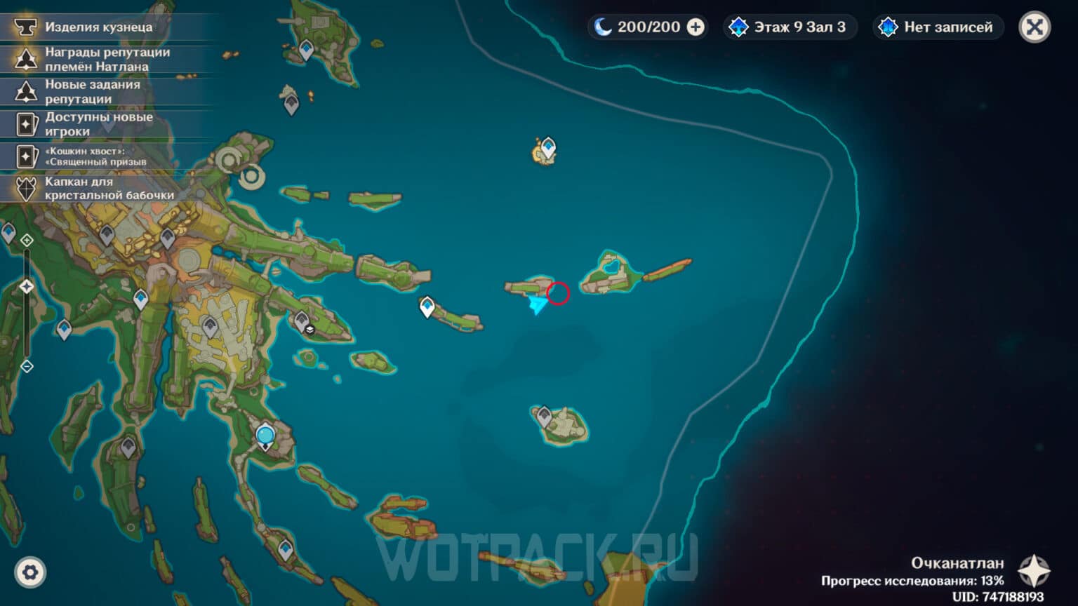 Genshin Impact Natlan Fishing Spots: Where to Fish