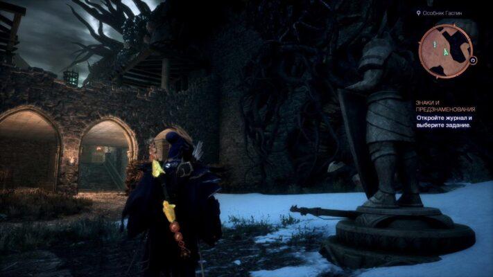 Gaspin Manor in Dragon Age Veilguard: Statues and Wisp