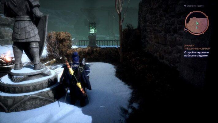Gaspin Manor in Dragon Age Veilguard: Statues and Wisp