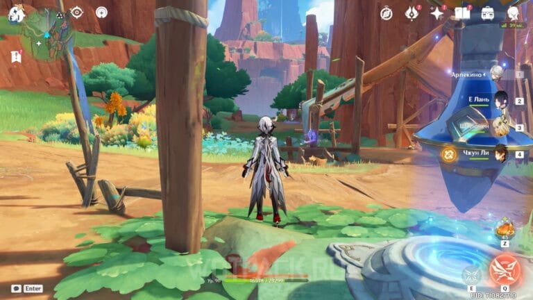 Rylai in Genshin Impact: How to Find and Defeat