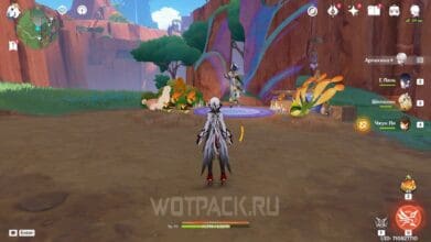 Rylai in Genshin Impact: How to Find and Defeat