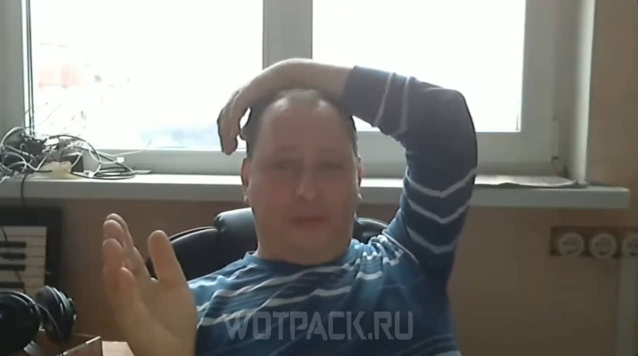 Skuf: who is it and what does it mean in youth slang