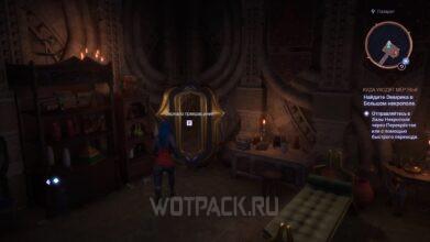 Dragon Age: Veilguard Mods and Beautiful Character Presets