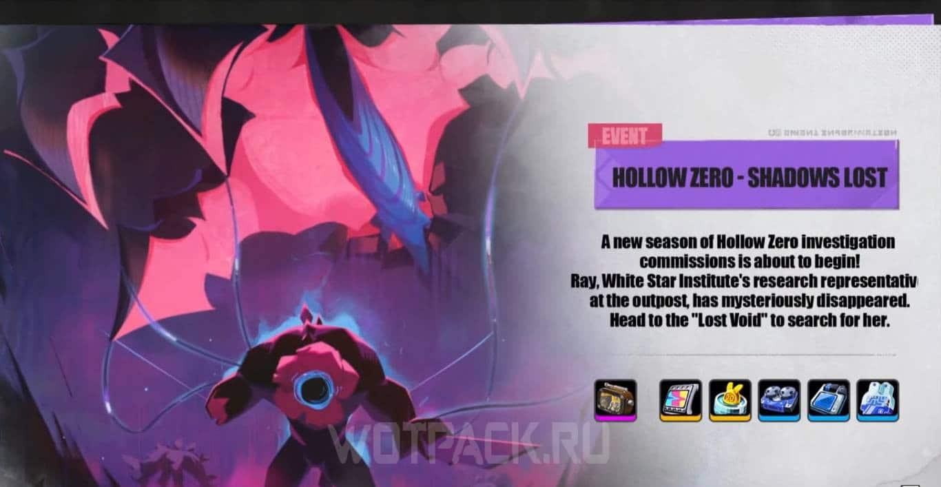 ZZZ 1.4 Update: Release Date, Banners, and Characters