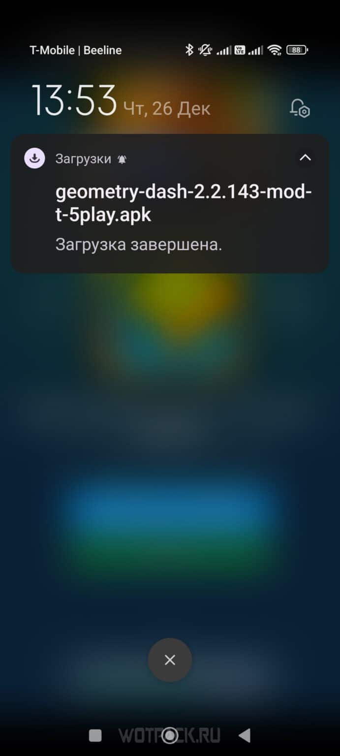 Geometry Dash Hack: Mod menu and full version