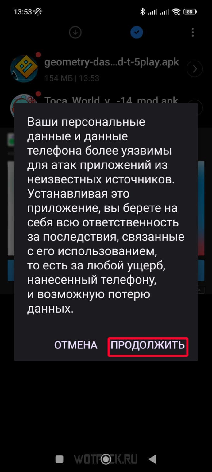Geometry Dash Hack: Mod menu and full version