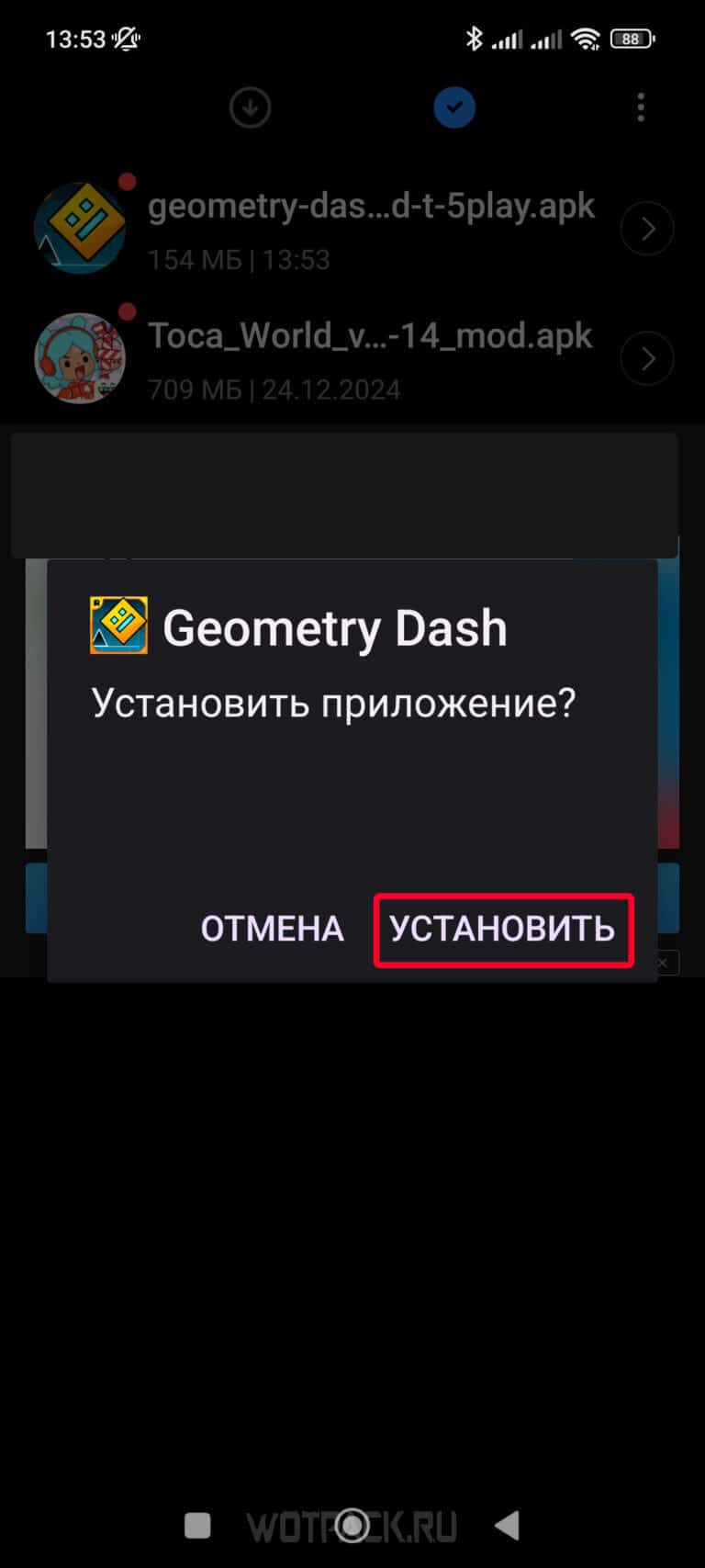 Взлом Geometry Dash: Mod menu и полная версия