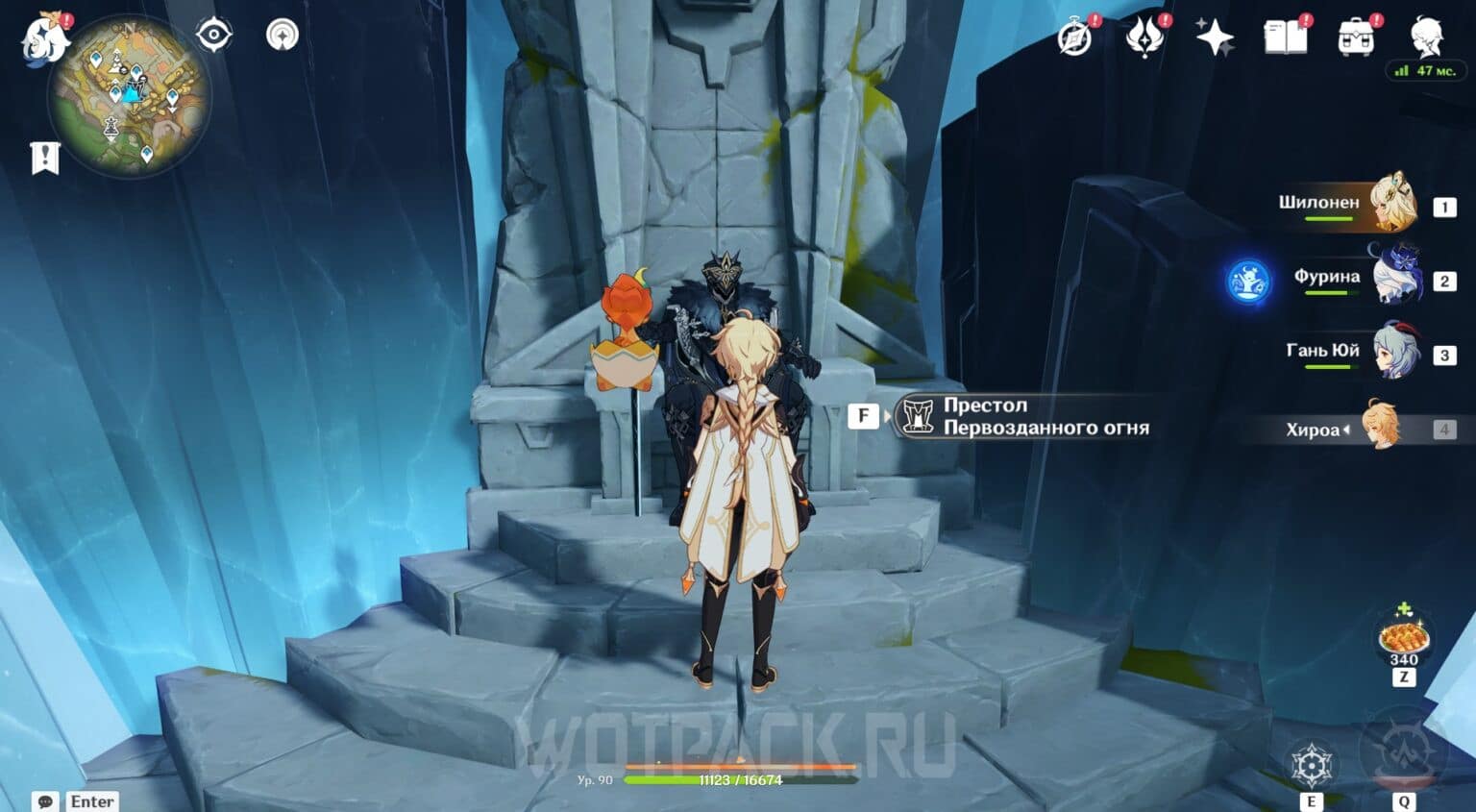 Pyro Traveler (MC) in Genshin Impact: Build Guide