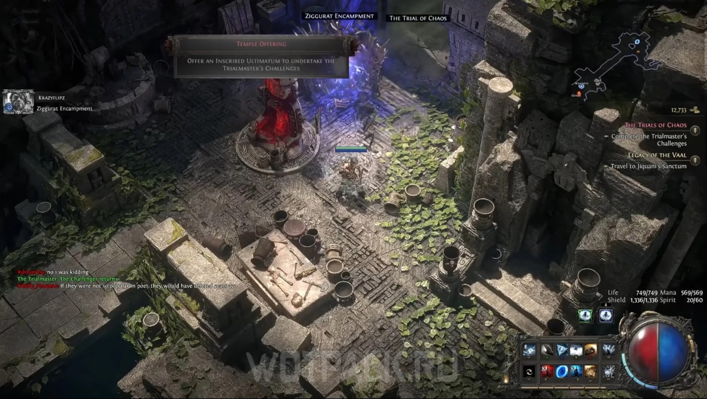 Дух в Path of Exile 2 (PoE 2): как повысить