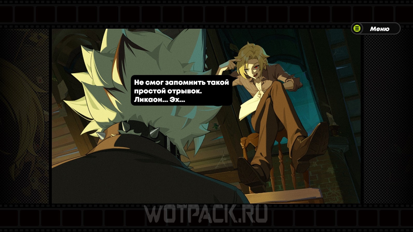 Insider: Vampire Will Become a Playable Character in ZZZ