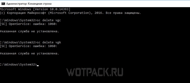 All Valorant Error Codes: How to Fix [Guide]