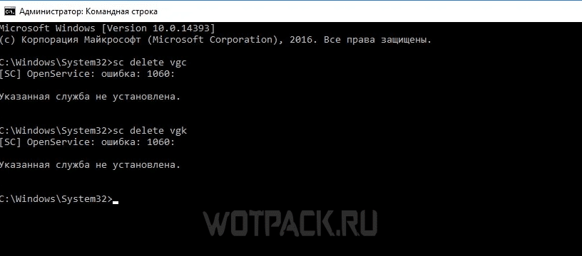 All Valorant Error Codes: How to Fix [Guide]