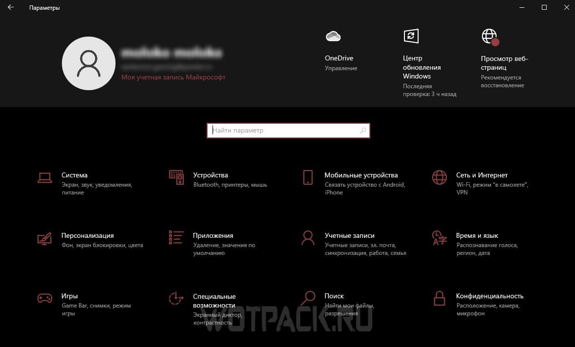 All Valorant Error Codes: How to Fix [Guide]