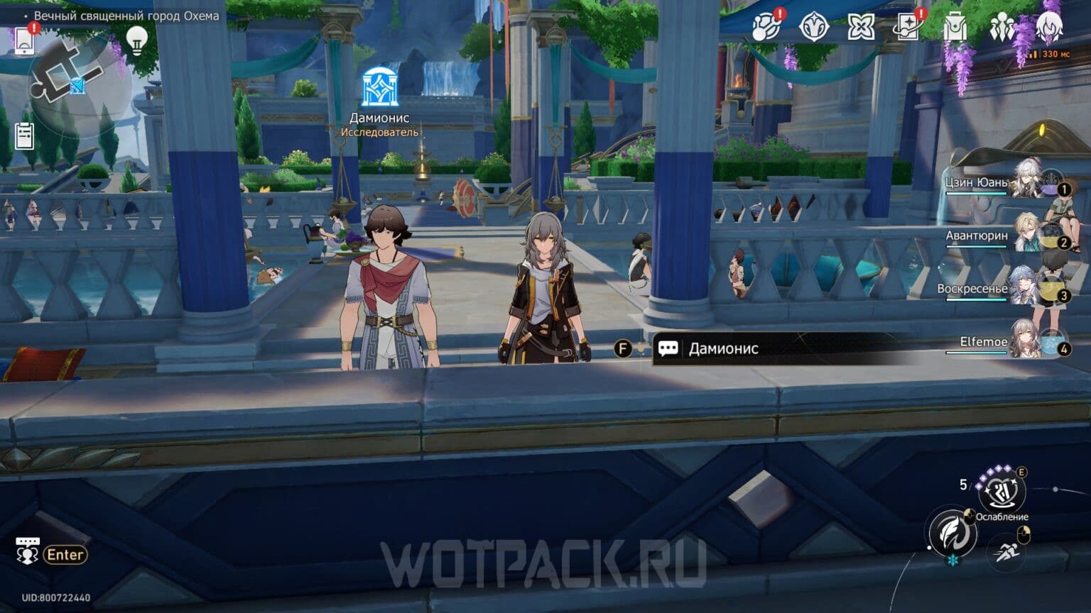 Mysterious Hypogeum in HSR: How to get through and solve all the puzzles