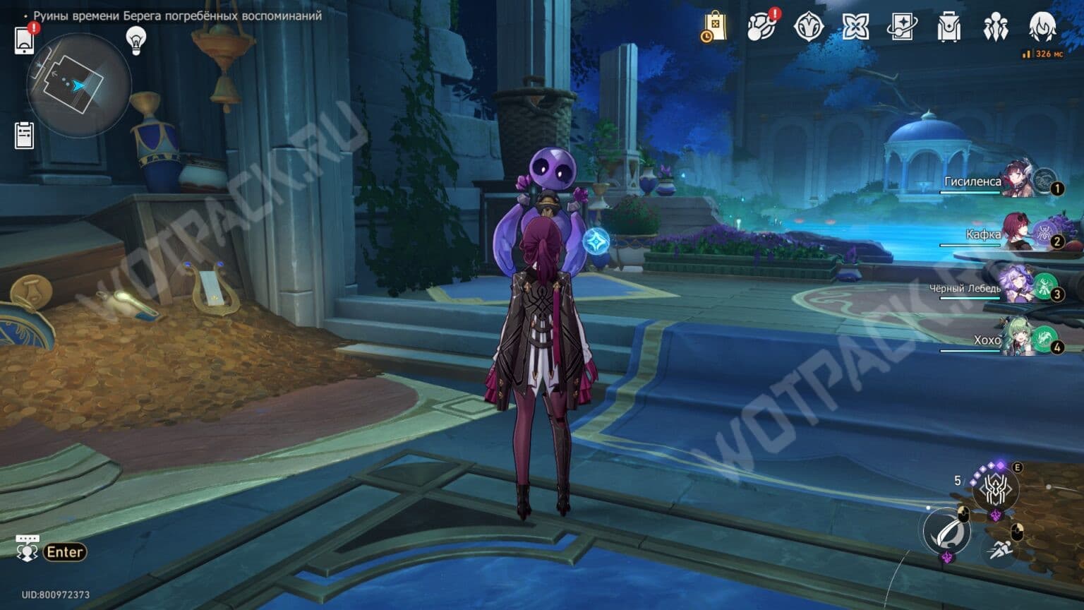 All HSR (ХСР) quirk coins: how to collect by hand of Zagreus