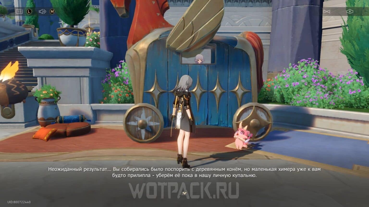 Mystery Gift in HSR: What's Big and Small