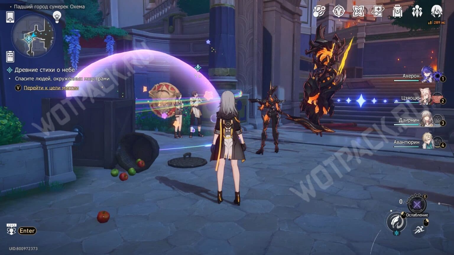 All Amphoreus quests in HSR: plot, hidden quests, adventure missions