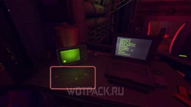 Crazy Mita Index in MiSide: What is the kernel code