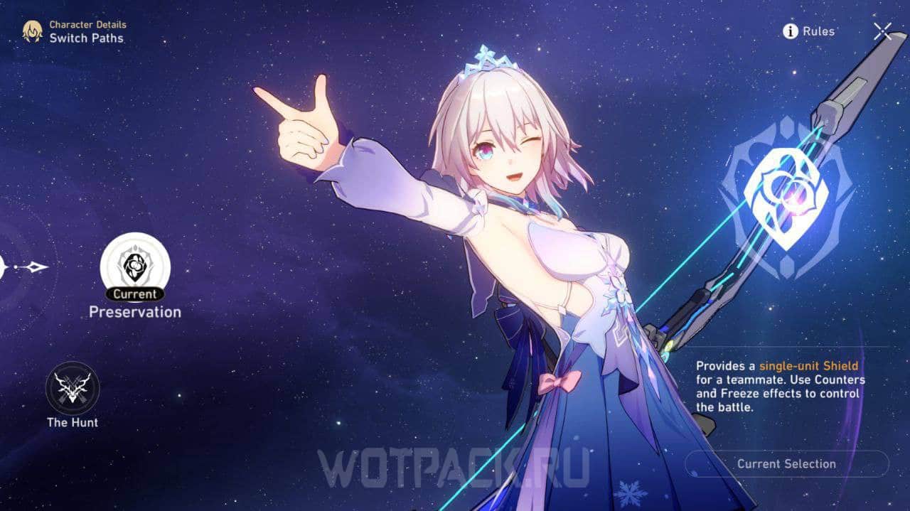 All skins in Honkai Star Rail: how to get and how much they cost