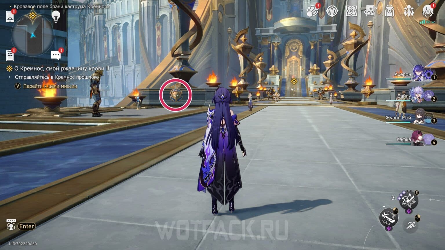 Bloody Battlefield of Castrum Kremnos HSR: All Chests