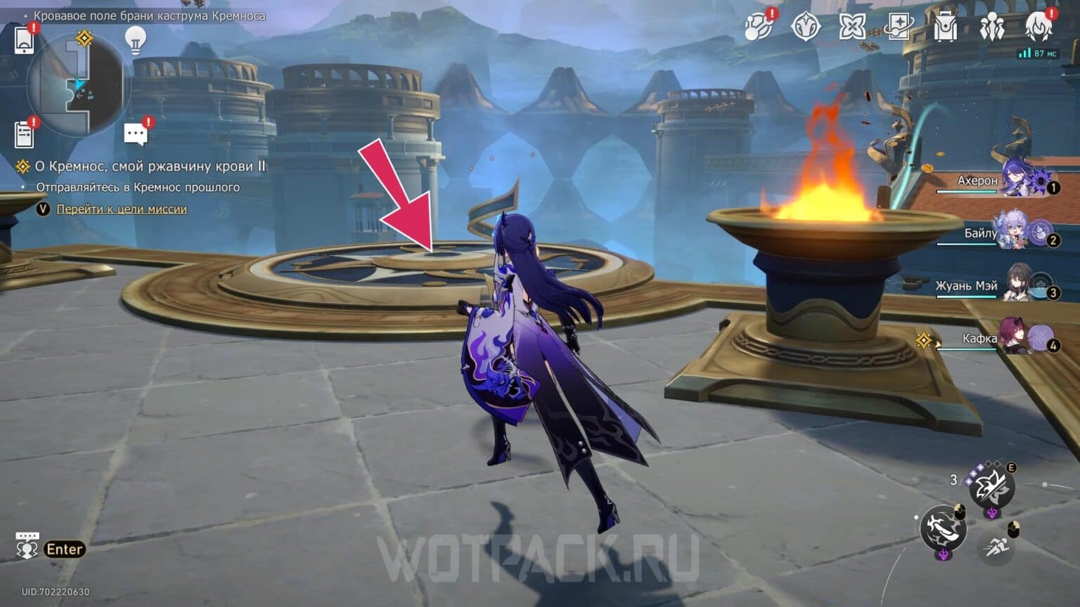 Bloody Battlefield of Castrum Kremnos HSR: All Chests